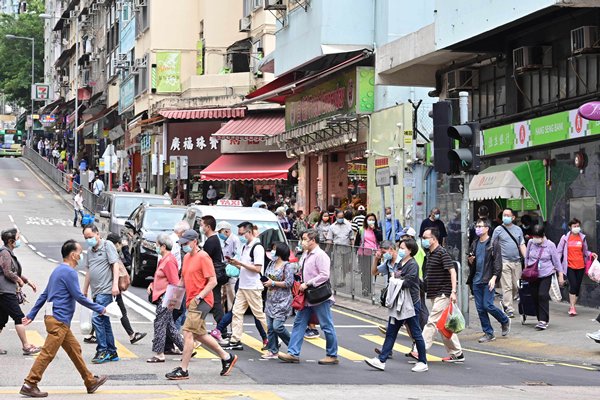 news.gov.hk - Mental health scheme launched