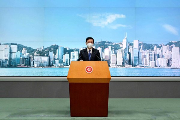 news.gov.hk - Reverse quarantine talks underway