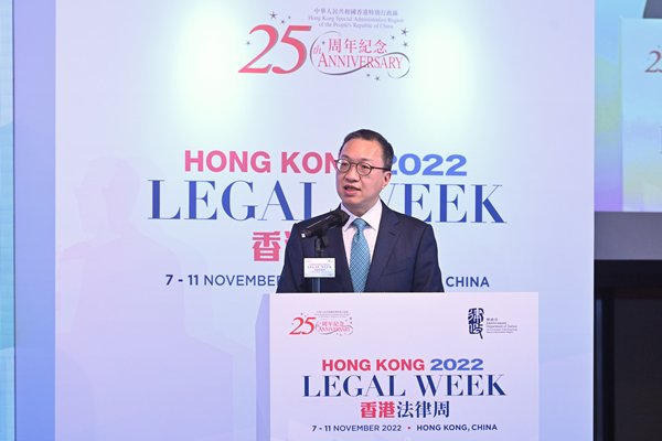 news.gov.hk - Online dispute resolution ready