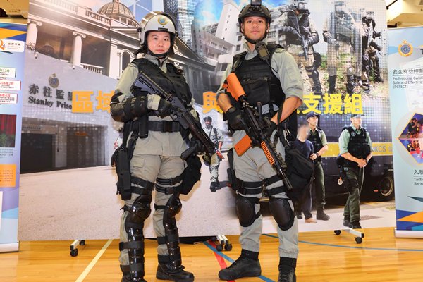 news.gov.hk - CSD to launch recruitment drive