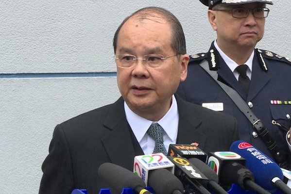 news.gov.hk - HK cherishes rule of law