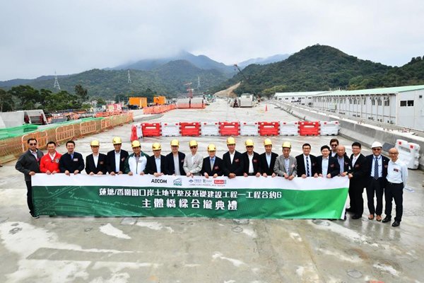 news.gov.hk - Control point viaduct connected