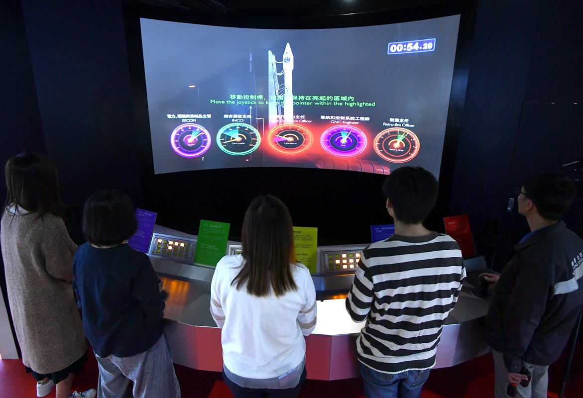 news.gov.hk - Space Museum to reopen