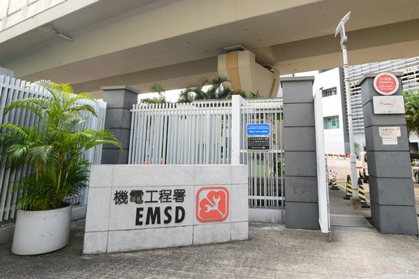 news.gov.hk - Special lift inspection results announced