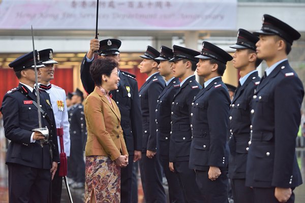 news.gov.hk - FSD making HK safe