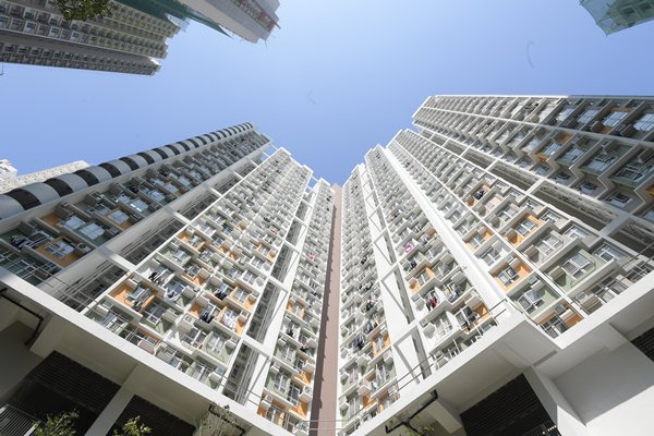 news.gov.hk - Public housing rent to rise 10%