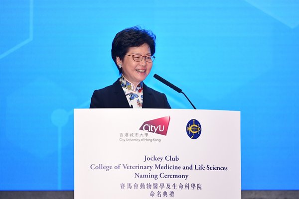 news.gov.hk - Public health a top priority: CE