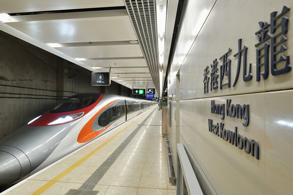 news.gov.hk - MTRC to run XRL for 10 years