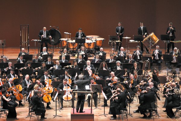news.gov.hk - Italian orchestra to debut in HK