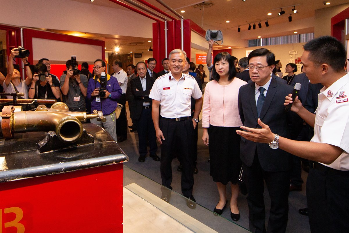 news.gov.hk - Fire services exhibition opens