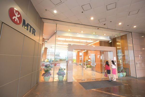 news.gov.hk - MTRC urged to ensure rail safety