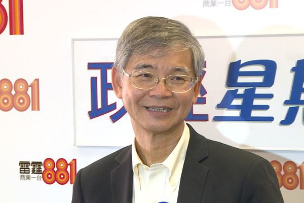 news.gov.hk - Kwun Tong plan won't affect students