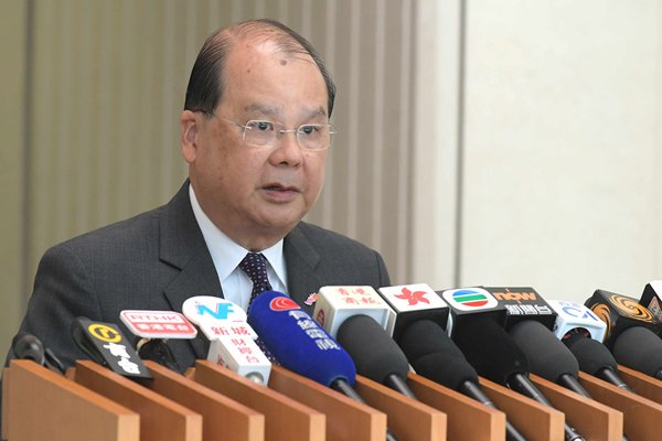 news.gov.hk - Gov't concerned about HZMB traffic