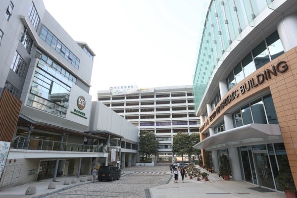 news.gov.hk - College acquires university title