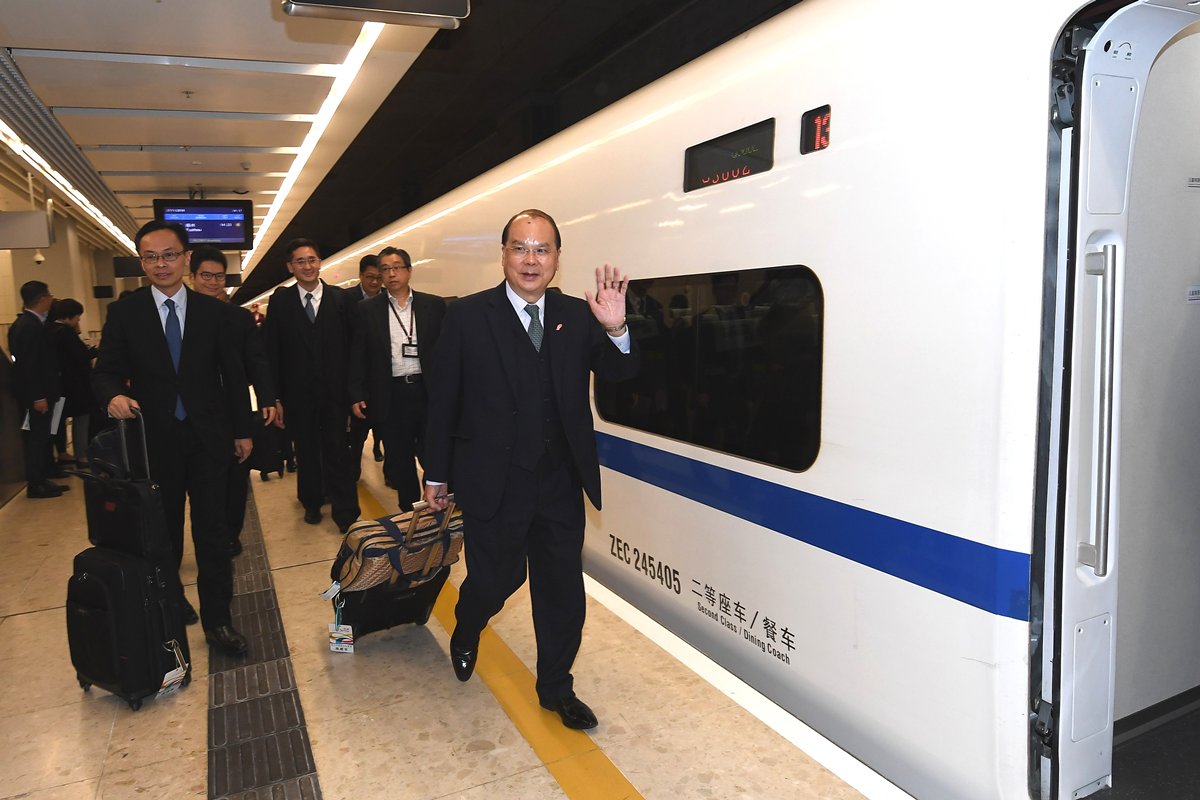news.gov.hk - CS visits Fujian by XRL