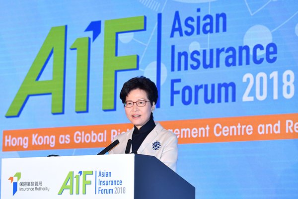 news.gov.hk - HK an insurance hub