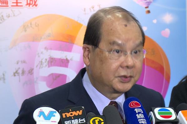 news.gov.hk - Notice not needed for XRL incidents