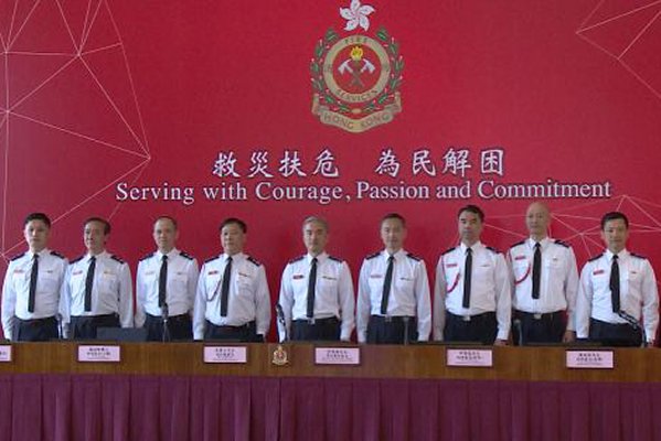 news.gov.hk - FSD to explore location technology