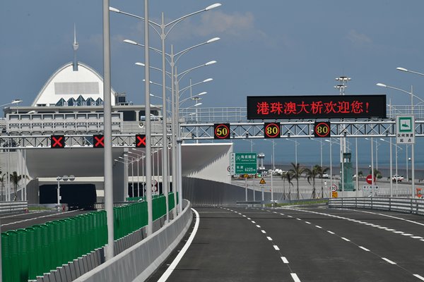 news.gov.hk - Bridge construction quality assured