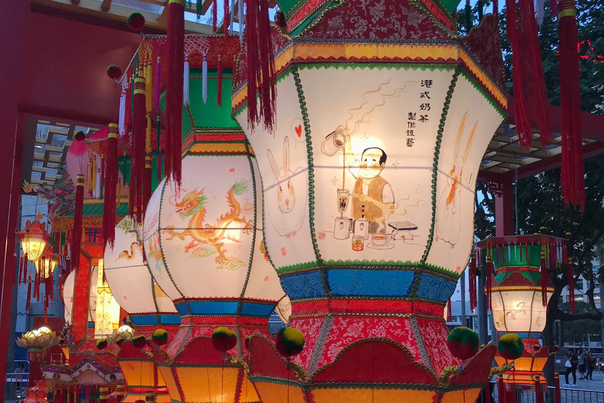 news.gov.hk - Lantern carnivals to be held