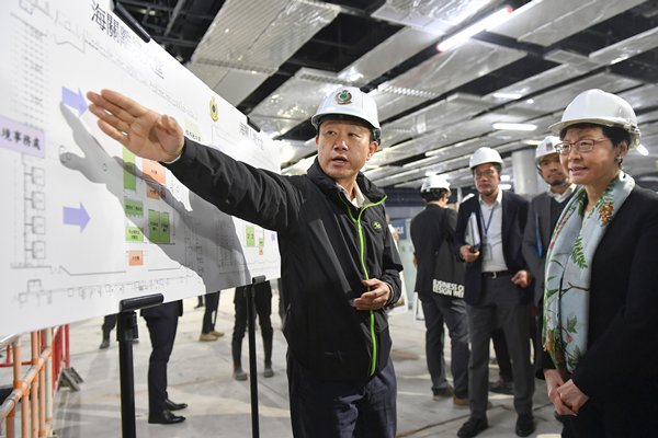 news.gov.hk - CE inspects new control point