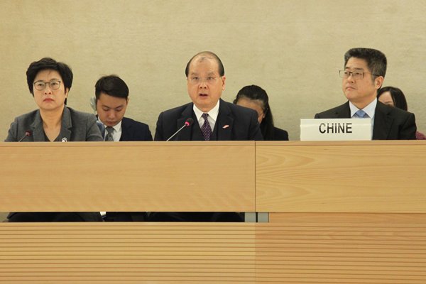news.gov.hk - "One country, two systems" upheld