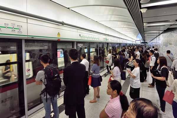 news.gov.hk - MTR fare rebate extended