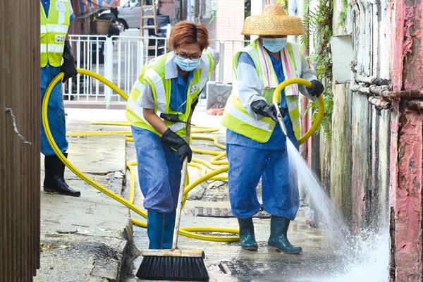 news.gov.hk - Rodent control resources set