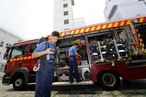 news.gov.hk - FSD sets the record straight