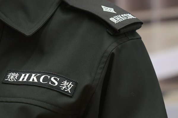 news.gov.hk - CSD officers to assist Police