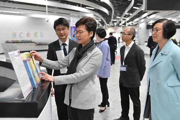 news.gov.hk - CE tours XRL health checkpoint