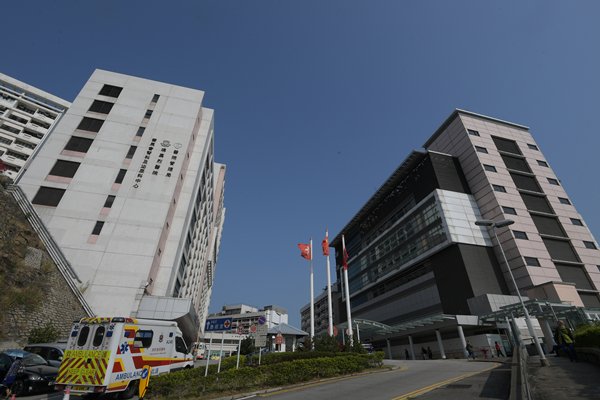 news.gov.hk - Hospital visits suspended