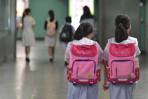 news.gov.hk - Class resumption date set