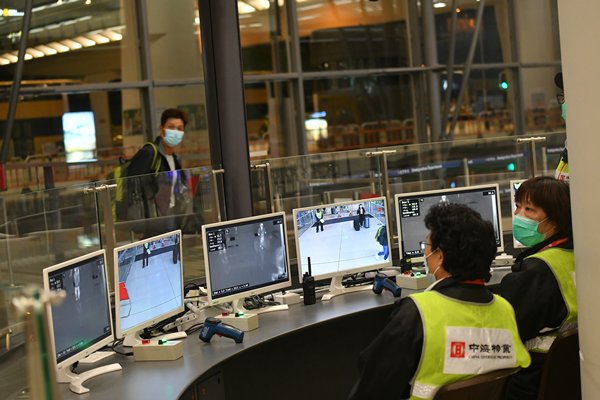 news.gov.hk - GD, HK discuss easing travel