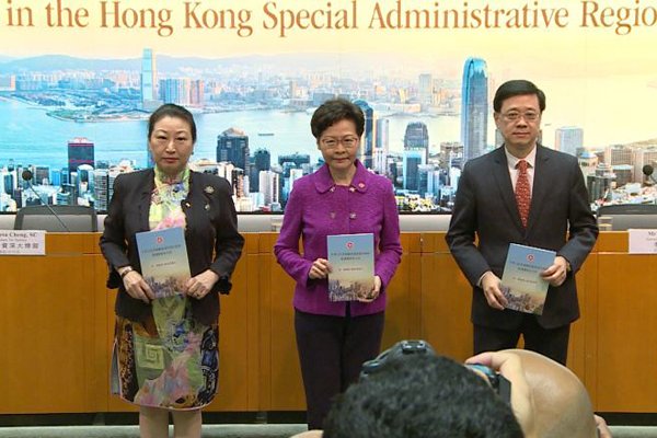 news.gov.hk - National security law explained
