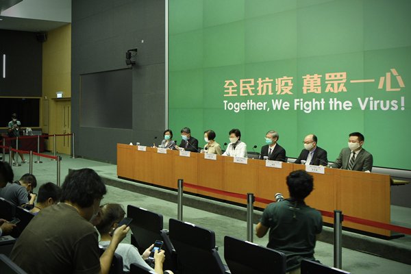 news.gov.hk - CE tightens epidemic measures