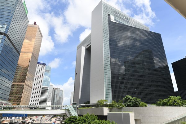 news.gov.hk - Govt extends work arrangement