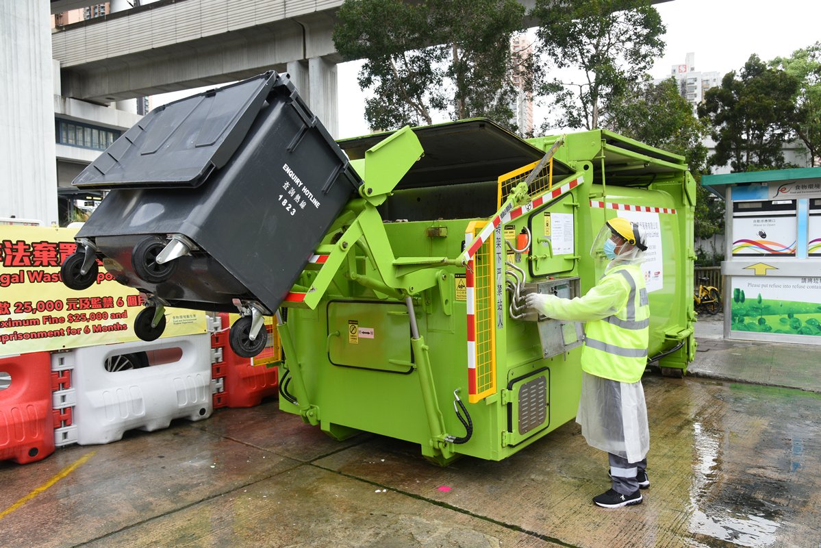 news.gov.hk - Refuse bin pilot scheme starts