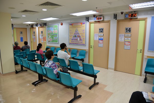 news.gov.hk - HA’s mobile app coverage extended