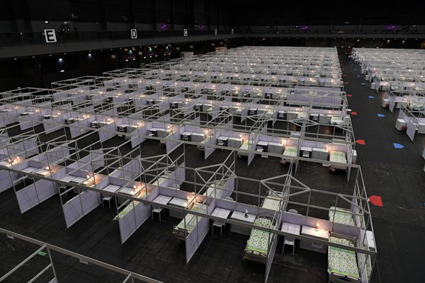 news.gov.hk - Expo facility to be reactivated