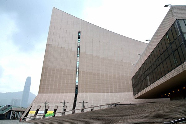 news.gov.hk - New rules for LCSD performers