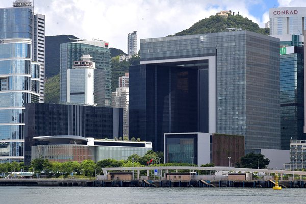 news.gov.hk - Govt work arrangement announced