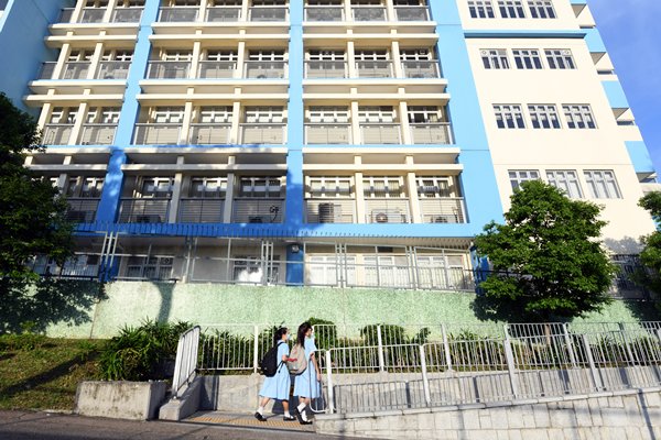 news.gov.hk - S1 forms available Dec 3