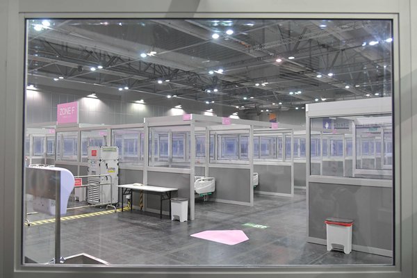 news.gov.hk - Expo facility provides more beds