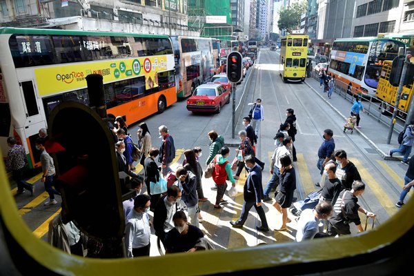 news.gov.hk - Social distancing to be tightened