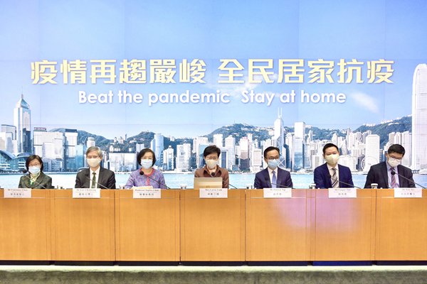news.gov.hk - Virus vaccination drive in pipeline