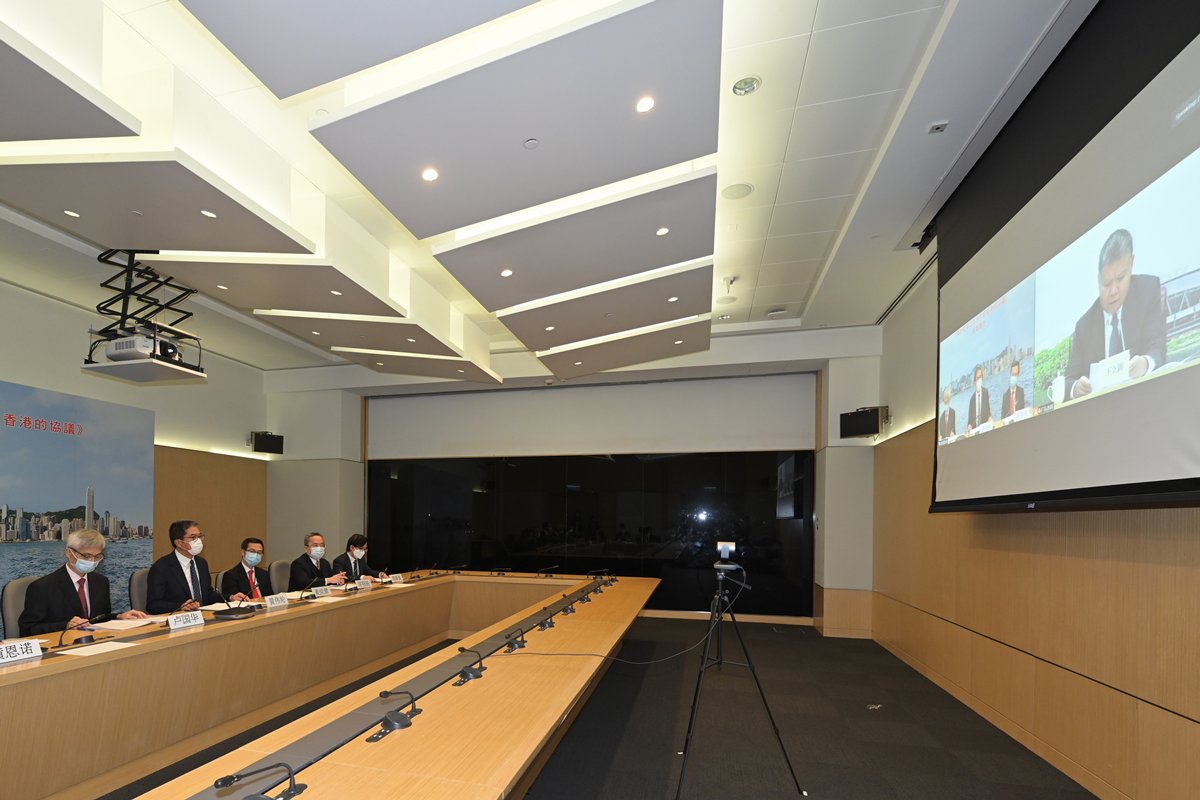 news.gov.hk - Dongjiang water supply pact signed