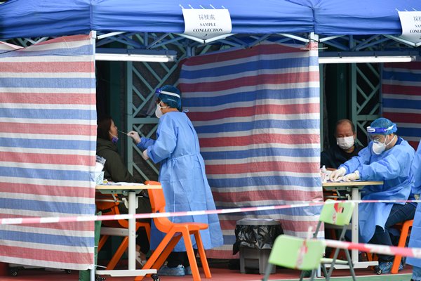 news.gov.hk - New mobile testing station opens