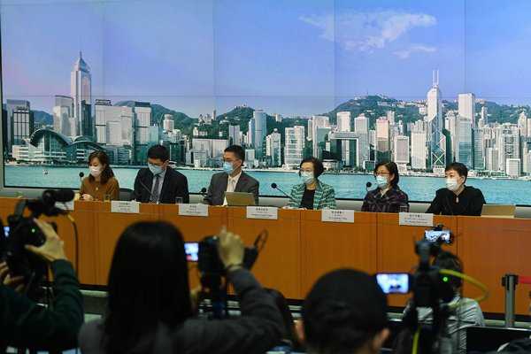 news.gov.hk - COVID-19 briefing to stay on-site