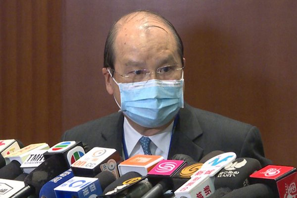 news.gov.hk - Yau Mei Tei operation a success: CS